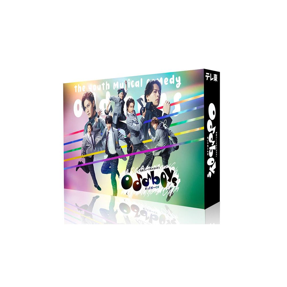 青春ミュージカルコメディ oddboys DVD-BOX | ドラマ「oddboys」 | TCエンタ2.5次元公式通販